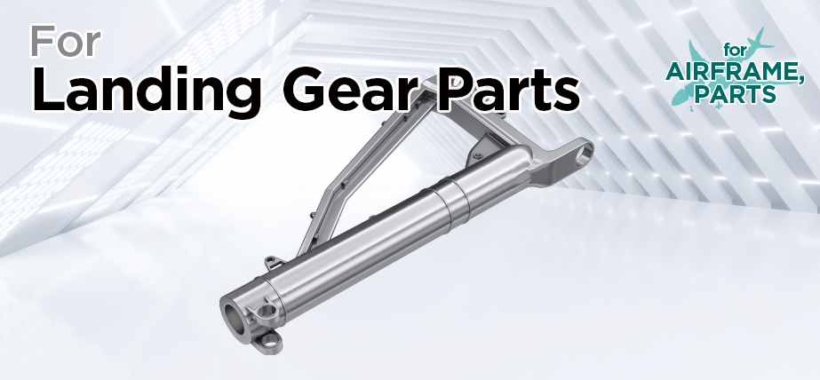 For Landing Gear Parts | SUMITOMO ELECTRIC HARDMETAL