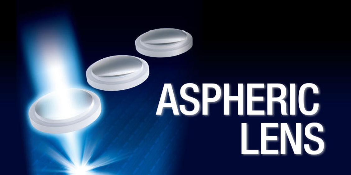 Aspheric lens for Aberration Correction| SUMITOMO ELECTRIC HARDMETAL
